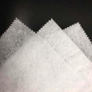 China Hot Air Nonwoven Fabric for Sanitary Pads and Diapers for sale