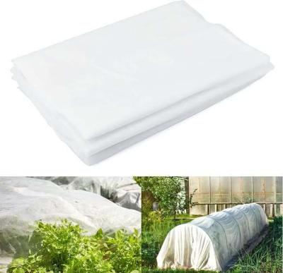 China Anti Cold Agriculture Nonwoven Ultra Wide Width Used In Fruit Vegetable Weed Control for sale