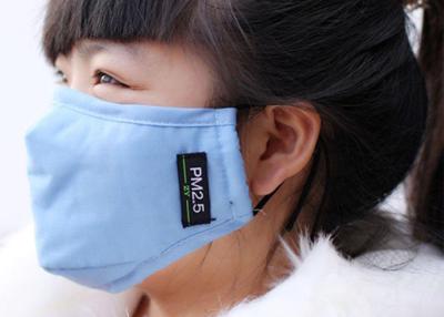 China 7.0mm Width Non Woven Fabric Products Nose Wire White Double - Core Flat For Masks for sale