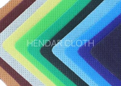 中国 袋のためのSpunbond PPの非編まれた生地の再使用可能な100%のポリプロピレン 販売のため