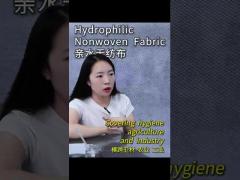 Covering Hygiene Agriculture Industry Hydrophilic Nonwoven Fabric Manufacturer