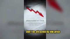 Purchasing nonwoven fabric, do not be attracted by low price