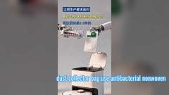 Dust Collector Bag Use Nonwoven Fabric Antibacterial Performance Lssting 2-3 years