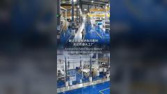 We dare to directly take you visit our factory, why?