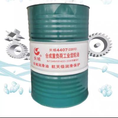China 200L Grote Muur 4407 Synthetische zware industriële tandwiel olie China smeermiddel Te koop