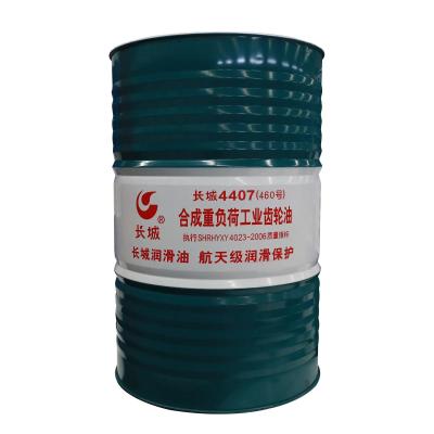 China Sinopec 4407 Synthetische zware industriële tandwiel olie 320 460 smeermiddel Te koop