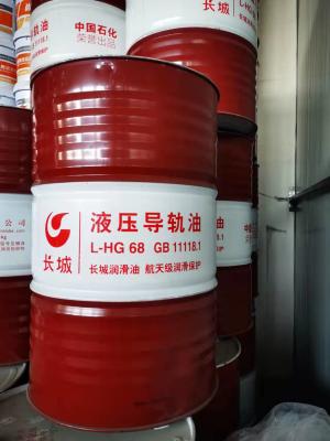 Китай 200L Sinopec Slideway Oil Machinery Lubricants Great Wall Brand In Elevator продается