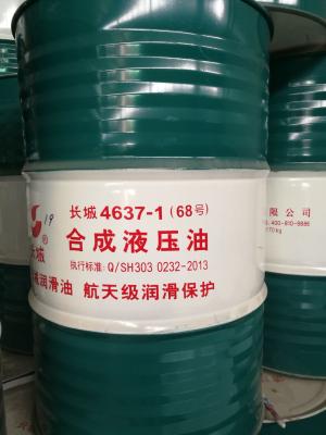 China Sinopec 170KG Synthetic Hydraulic Lubricant Great Wall 4637-1 Low Temperature Oil à venda