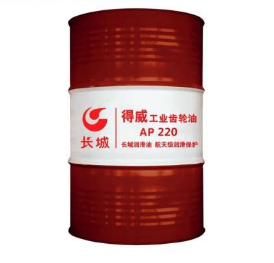 China Grote muur 200L Dewei AP Industrieel tandwiel olie Sinopec smeermiddel in tandwiel apparatuur Te koop