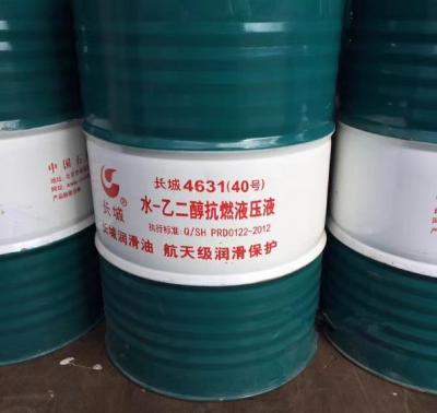 China 4631 Lubrificante hidráulico resistente à água e ao glicol à venda