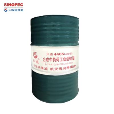 China 200L Sinopec synthetische middelmatige lading industriële versnellingsmiddelen smeermiddel 4405 Uit China Te koop