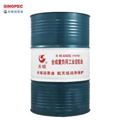 China Sinopec 4406 Synthetische zware industriële toerusting olie grote muur smeermiddelen Te koop