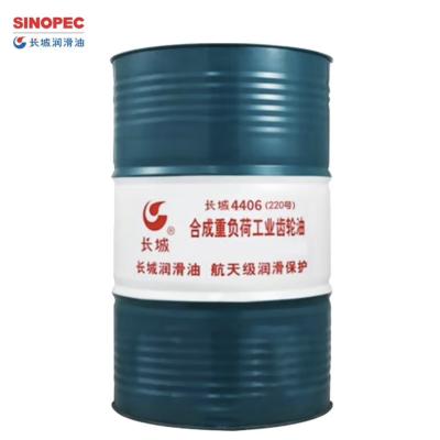 China Sinopec 200L 4406 synthetisch smeermiddel voor zware industriële versnellingen uit China Te koop
