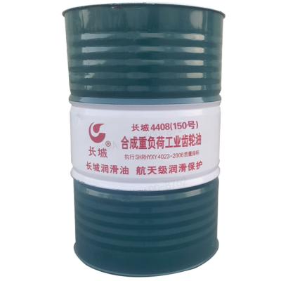 China Volledig synthetische zware industriële tandwiel olie 4408 Sinopec uit China Te koop