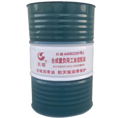 China Grote Muur Volledig synthetische zware industriële toerusting olie 4408 smeermiddelen Te koop