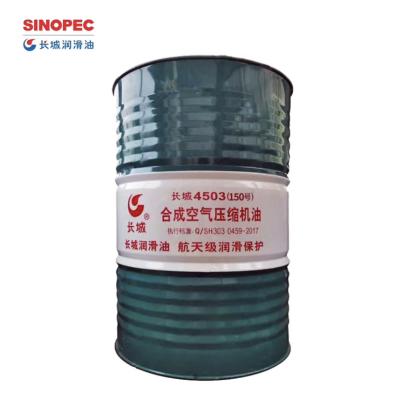 China Sinopec 4503 Synthetische luchtcompressor Olie Grote Muur Synthetisch smeermiddel Te koop