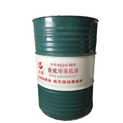 China Sinopec 4524 Synthetische koel olie in koelsysteem Te koop