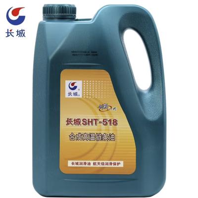 China Sinopec SHT-518 synthetische hoge temperatuur keten olie 250°C smeermiddel Te koop