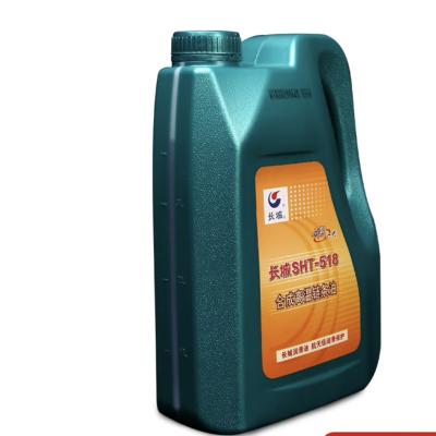 China 4L SHT-518 Synthetische hoge temperatuur keten olie Sinopec tandwiel smeermiddel Te koop