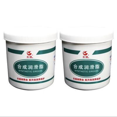 China 1KG Sinopec 7017-1 High And Low Temperature Grease Bearing Oil for sale