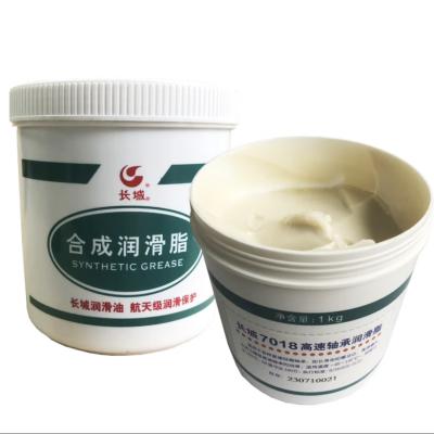 China 7018 High Speed Bearing Grease Great Wall Synthetic Grease for sale