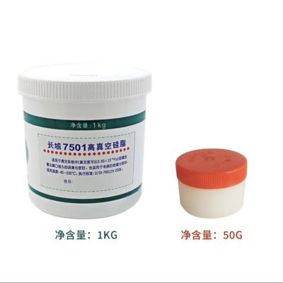 China 1 kg 7501 High Vacuum Silicone Grease Grote Muur Lagers for sale
