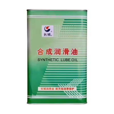 Sinopec SHGFR-154 High Temperature Anti-Stick Lubricant From China