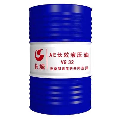 China Sinopec 200L AE Hydraulic Oil Synthetic lubricants In a wide variety of industrial for sale