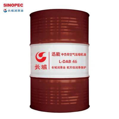 Китай 200L Синтетическое масло для воздушных компрессоров Sinopec L-DAB из Китая продается