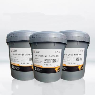 Cina Grease meccanico resistente all'acqua per scavatori e gru in vendita