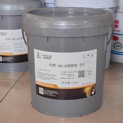 China Great Wall Cma-I Water-Resistant Mechanical Grease in Construction Machinery for sale