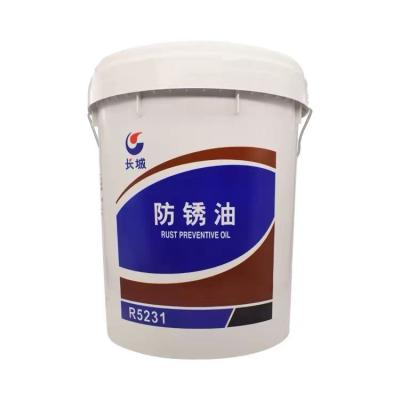 China Sinopec R5316B Silicon Steel Iron-core Lubricating Rust Preventive Oil From China for sale