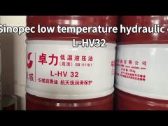 Sinopec L-HV 46 Huile hydraulique à basse température avec protection contre les températures élevées