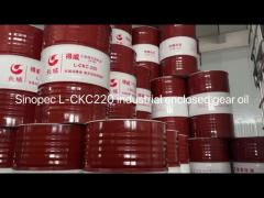 Sinopec L-CKC220 Óleo de engrenagem industrial fechado