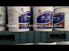Sinopec L-HM Óleo hidráulico anti-desgaste
