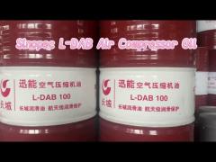 Olio multiuso lubrificante per compressori d'aria Sinopec L-DAB in compressori a vite
