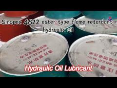 sinopec 4622 ester type flame retardant hydraulic oil in steel industry