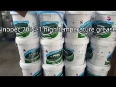 sinopec bearing lubricant 7014-1 high temperature grease for large factories