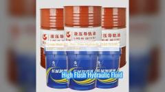Great Wall Hydraulic Fluid ISO46 High Flash