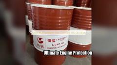 Great Wall Synthetic Gear Oil High Performance Lubricant
