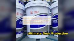 Great Wall Gear Oil SAE 90 High Performance Protection