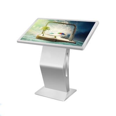 China HD Interactive Touch Screen Kiosk Information Multi Touch Screen Kiosk for sale