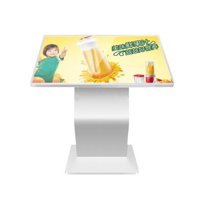 China HD Interactive Touch Screen Kiosk Information Multi Touch Screen Kiosk for sale