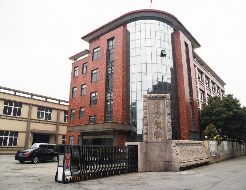 Verifizierter China-Lieferant - Tongxiang LuoX Plastic CO.,LTD
