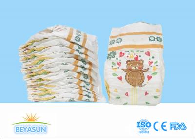 Китай Пакет Breathable пеленок младенца Clothlike устранимых большой продается