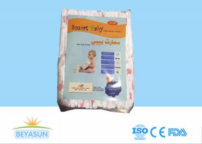 China Fabricante de fraldas de bebê à venda