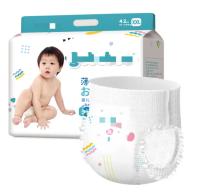 中国 日常用 ベビーパンツ 履きやすい弾性帯の調整 販売のため