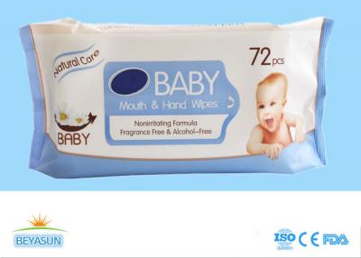 China Pearl Nonwoven Disposable Wet Wipes Skin Care , Super Soft Atural Organic Baby Wipes for sale
