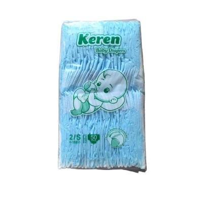 China OEM & ODM Cheap Factory Price Super Dry Breathable Disposable Wholesale Baby Diapers In China for sale