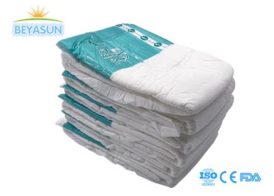 China Customizable Adult Diapers for Incontinence - Breathable, 1000ml-1800ml Absorbency for sale